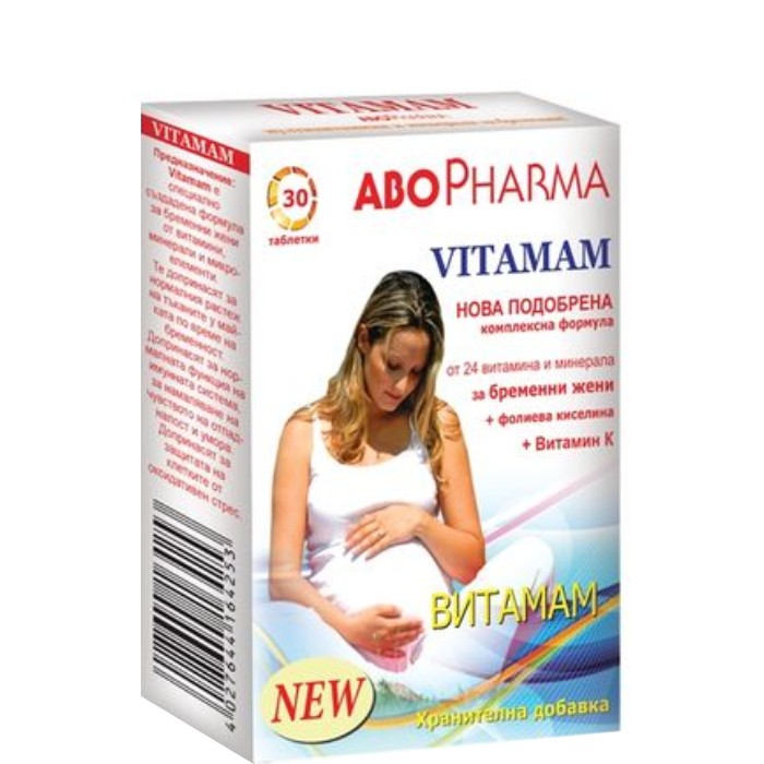 Vitamam Mултивитамини и минерали за бременни x30 таблетки Abopharma на топ цена