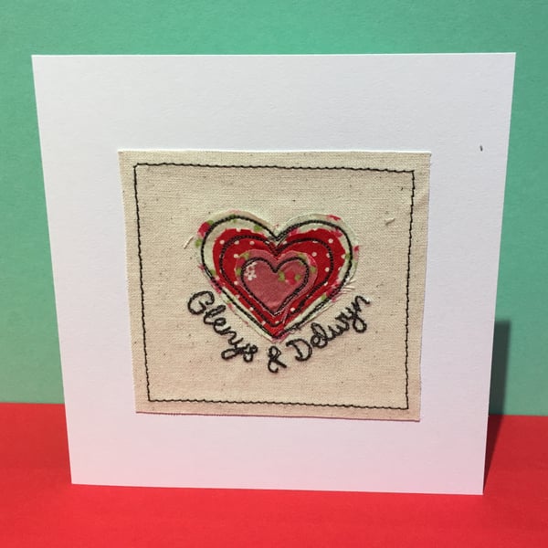 Personalised Wedding Card with Embroidered Hear... - Folksy