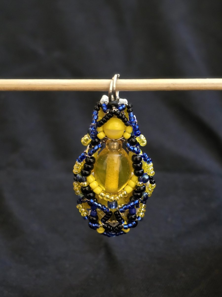 Yellow Glass Double Sided Pendant - Folksy