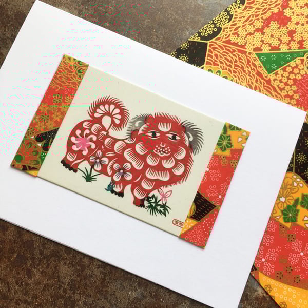 Seconds Sunday, handmade dog card, chinese pape... - Folksy