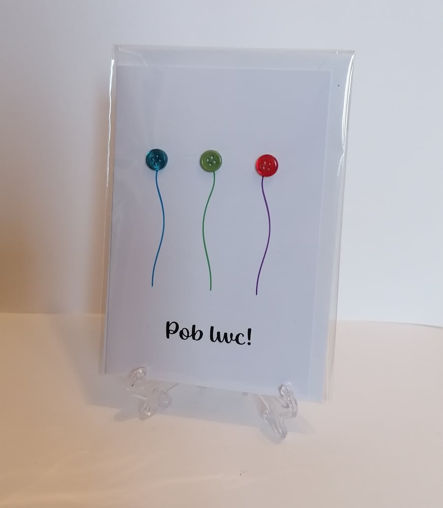 Pob lwc (Good luck) balloon buttons greetings c... - Folksy