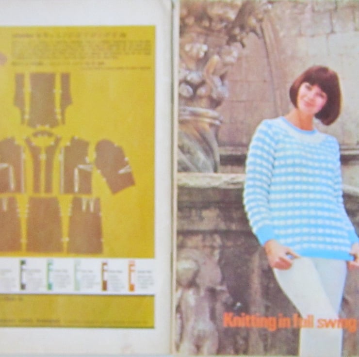 2 Vintage 1960s Stitchcraft Magazines - Folksy