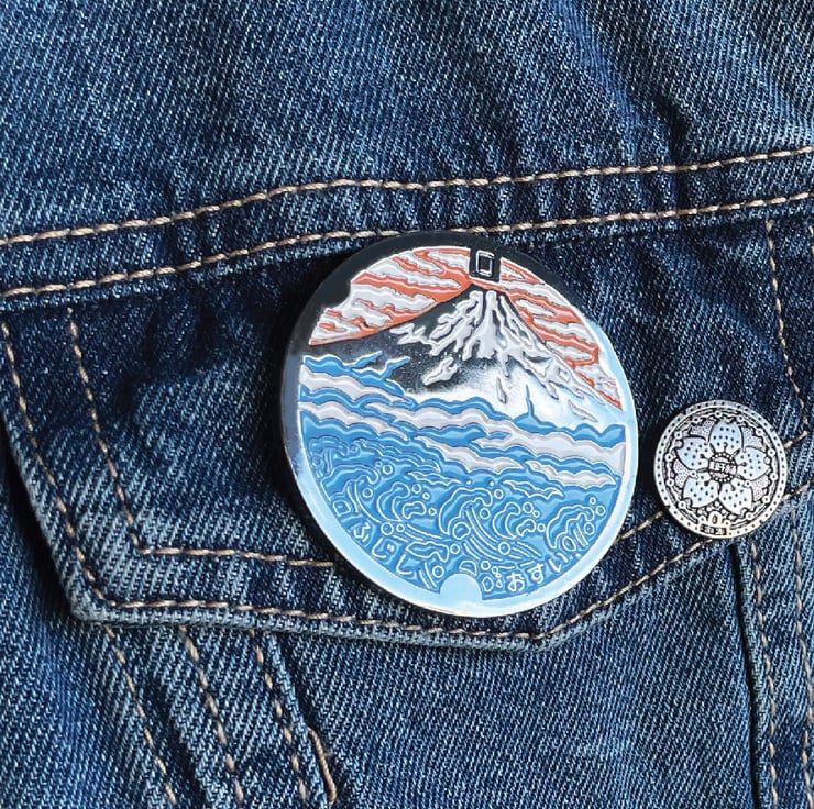 Mount Fuji Manhole Enamel Pin Badge - Folksy