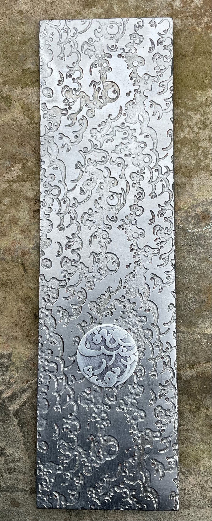 Rolling Mill texture plate 11 - Folksy