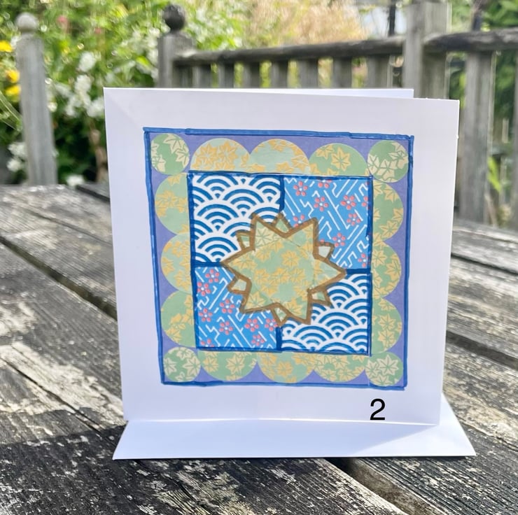 Blank card - handmade patchwork collage ‘Sun’ - Folksy