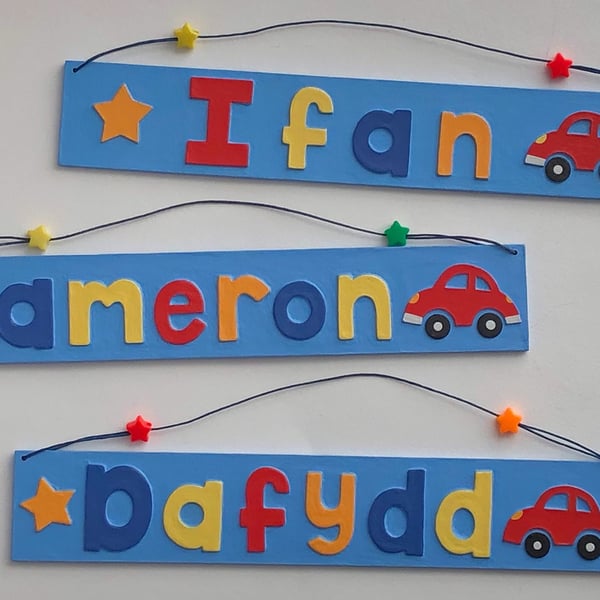 Any Name! Sky Blue Name Plate with Red Car - Folksy