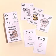 Ukrainian Alphabet of Animals - flashcards to l... - Folksy