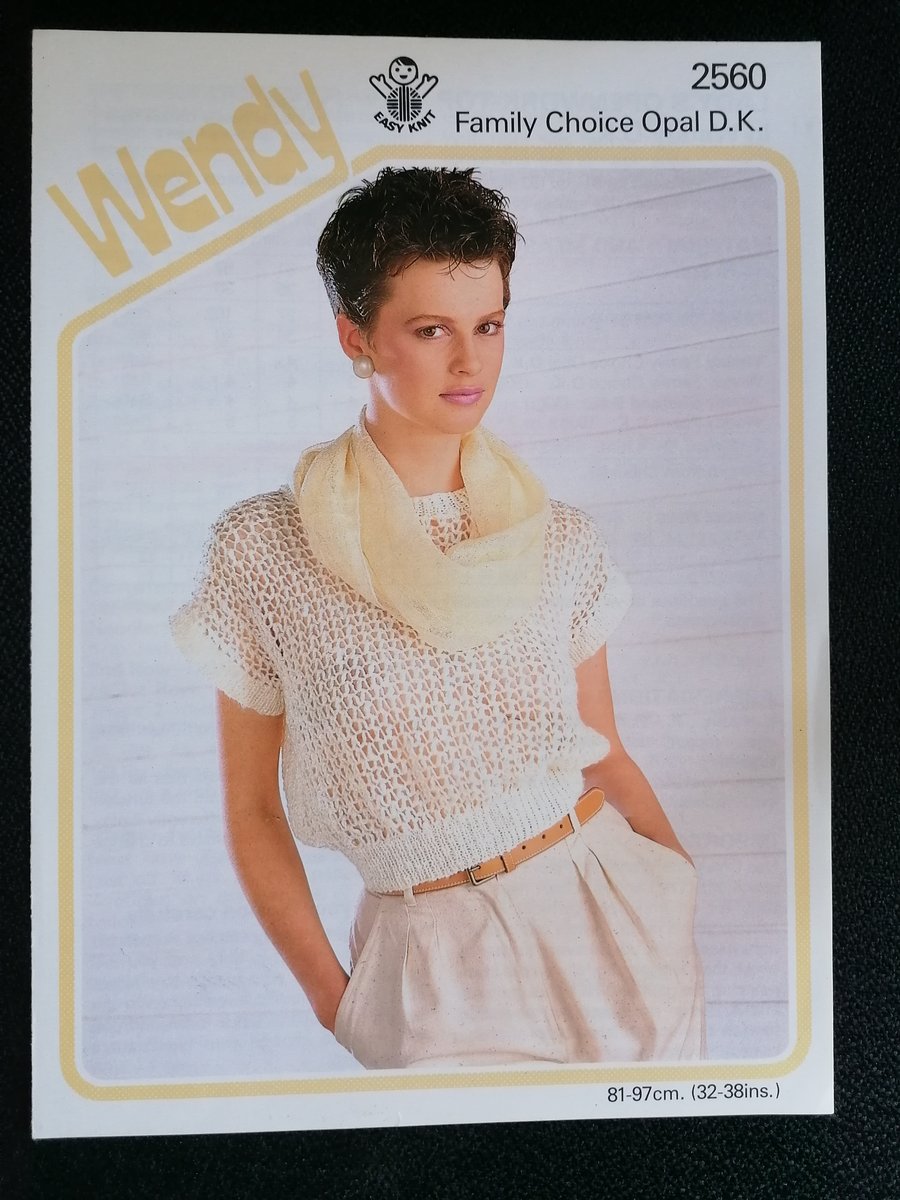 new knitting pattern Wendy 2560 - Folksy