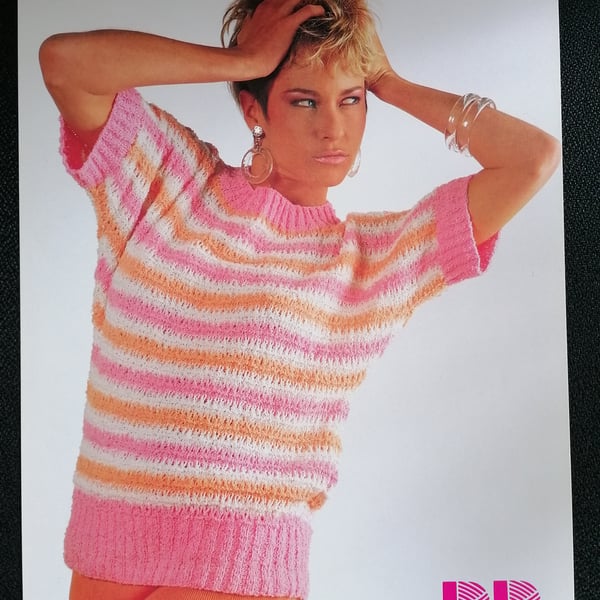 knitting pattern Richard Poppleton 2318 - Folksy