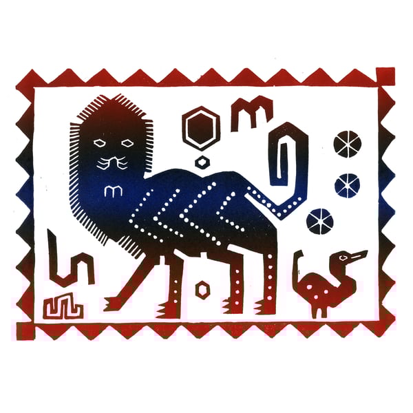 Peru Big Cat Tribal - Folksy