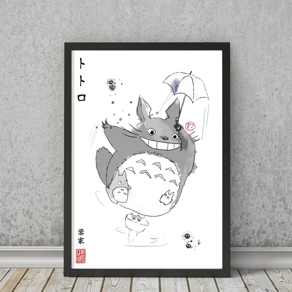 Totoro FANART PRINT – Sumi-e JAPANESE INK BRUSH... - Folksy