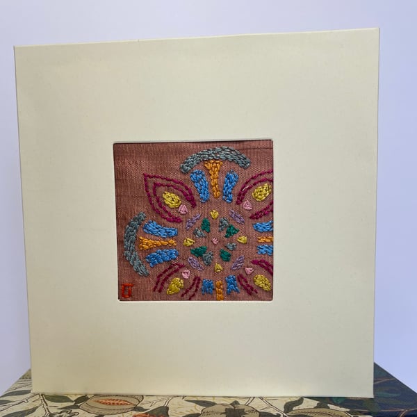 Blank card - hand embroidered ‘Mandala Fragment... - Folksy