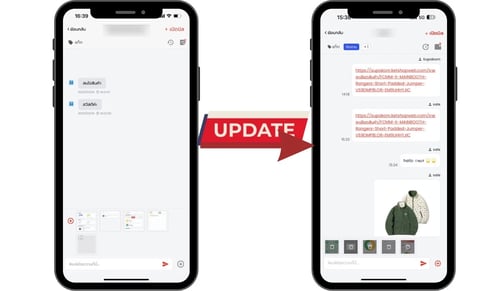 New Update Mobile App 8.6
