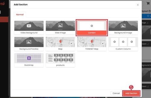 การใช้งาน Html Code Element