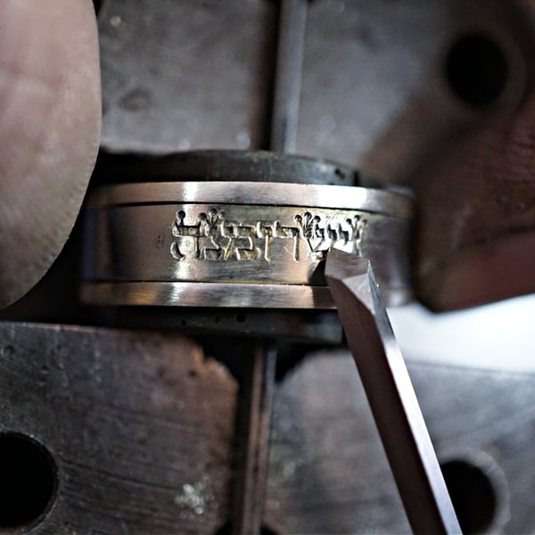 Over - Soul Ring Silver