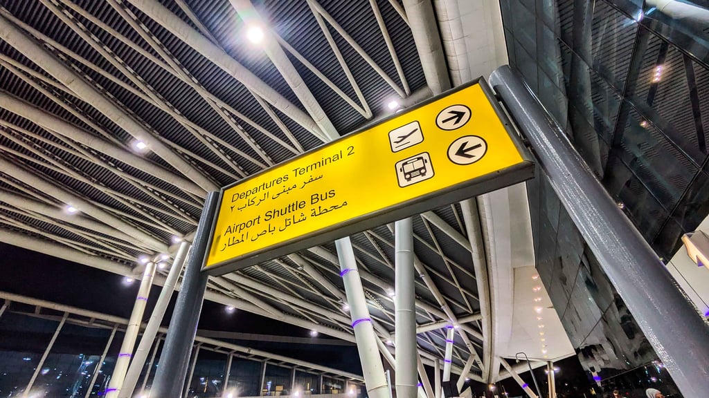 Cairo Airport Guide - Tourist Egypt