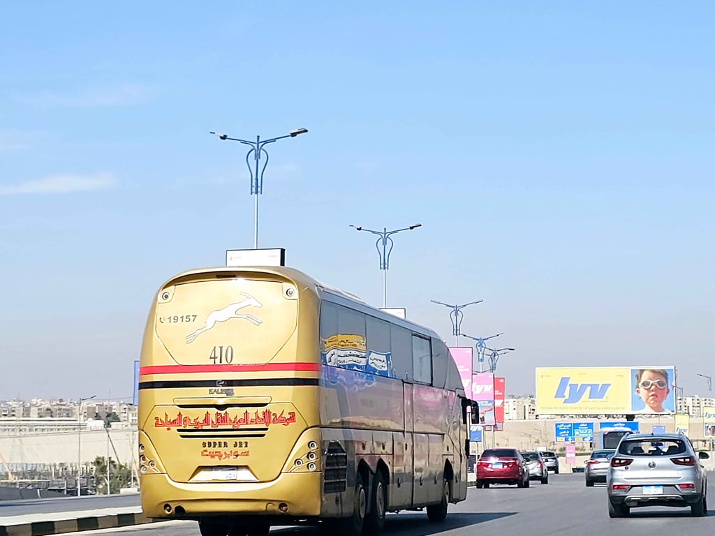 Cairo Airport Guide - Tourist Egypt