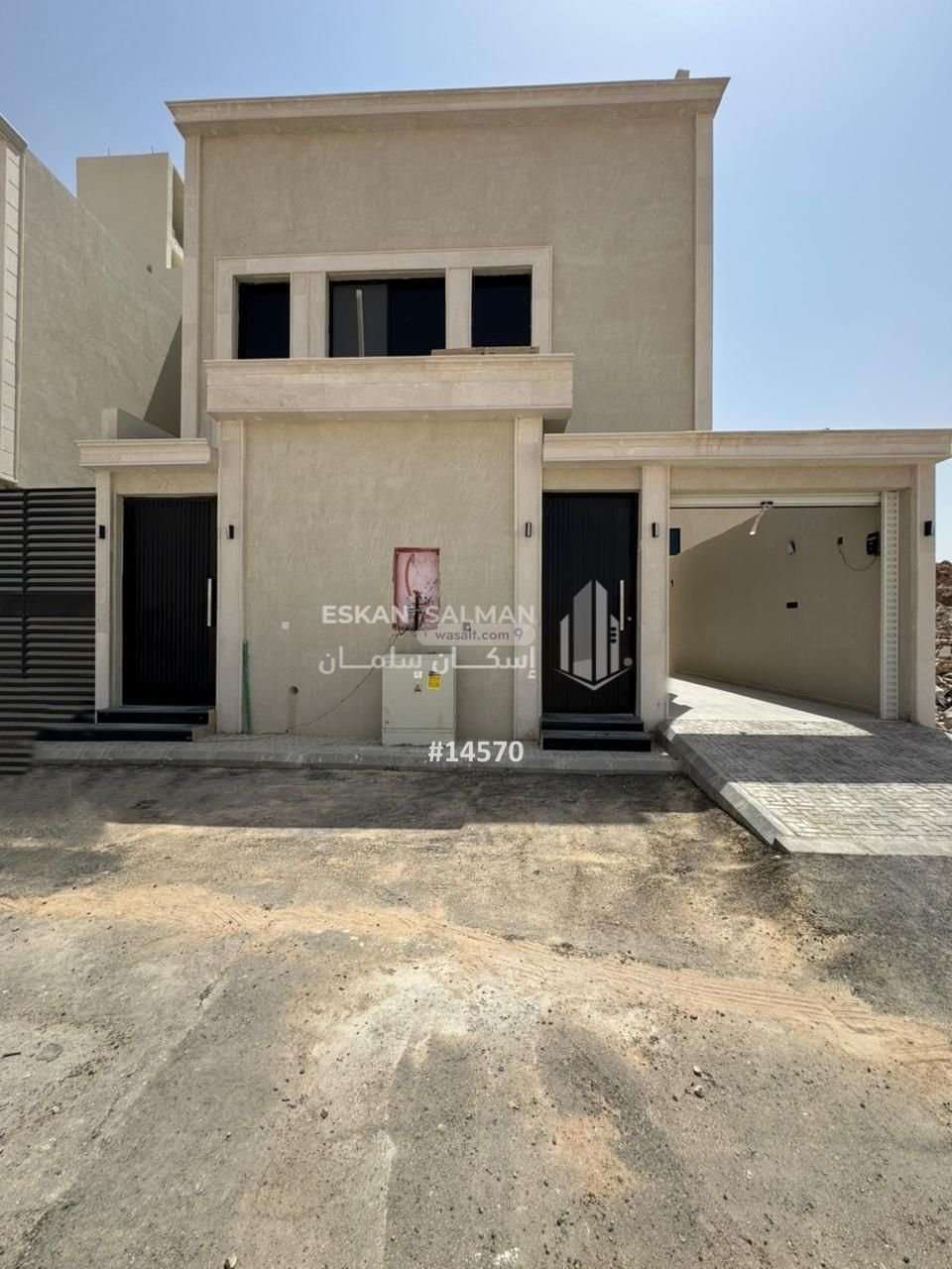 Villa 233.51 SQM Facing East on 20m Width Street For Sale