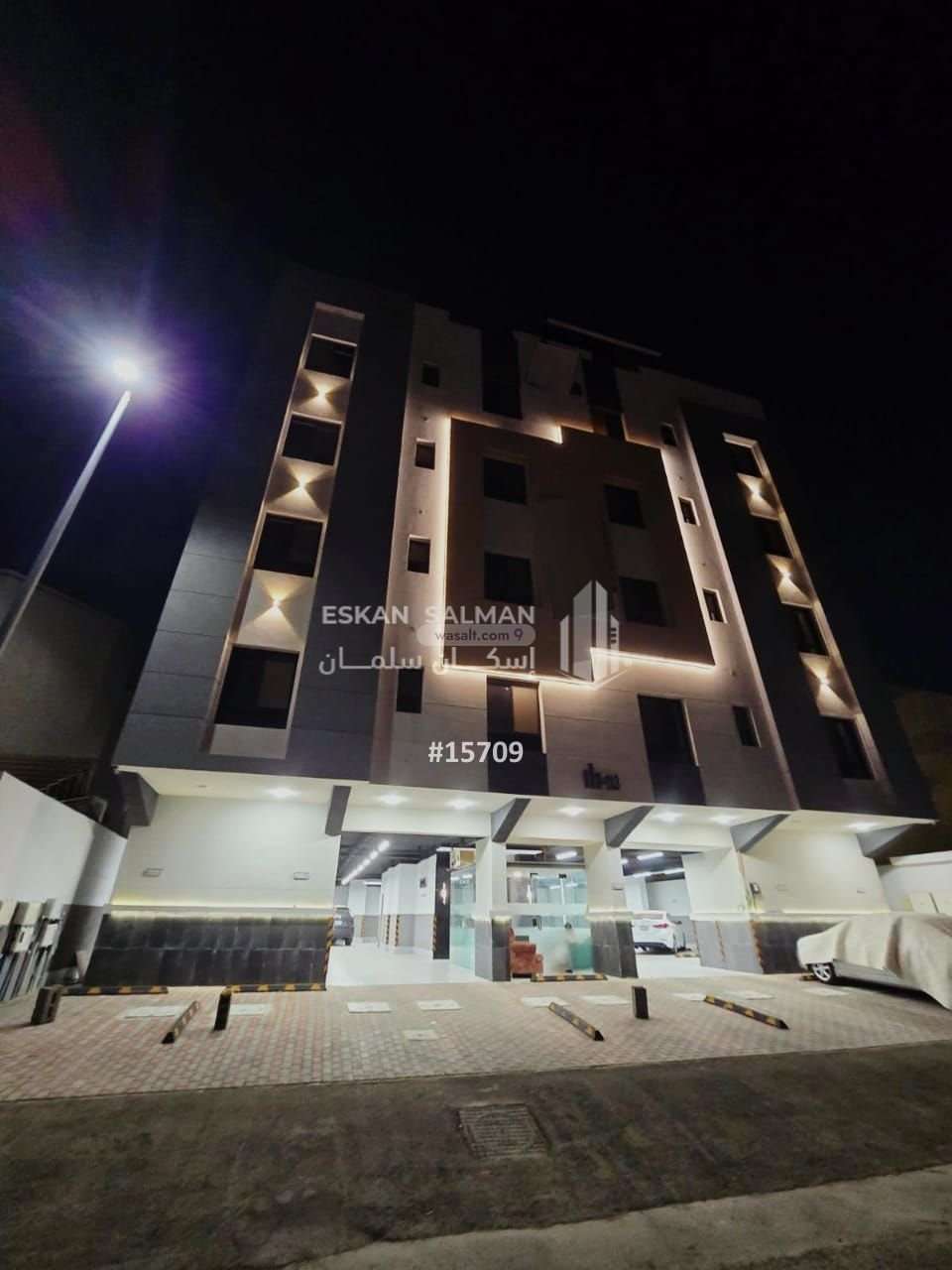 Apartment with 5 Bedrooms For Sale