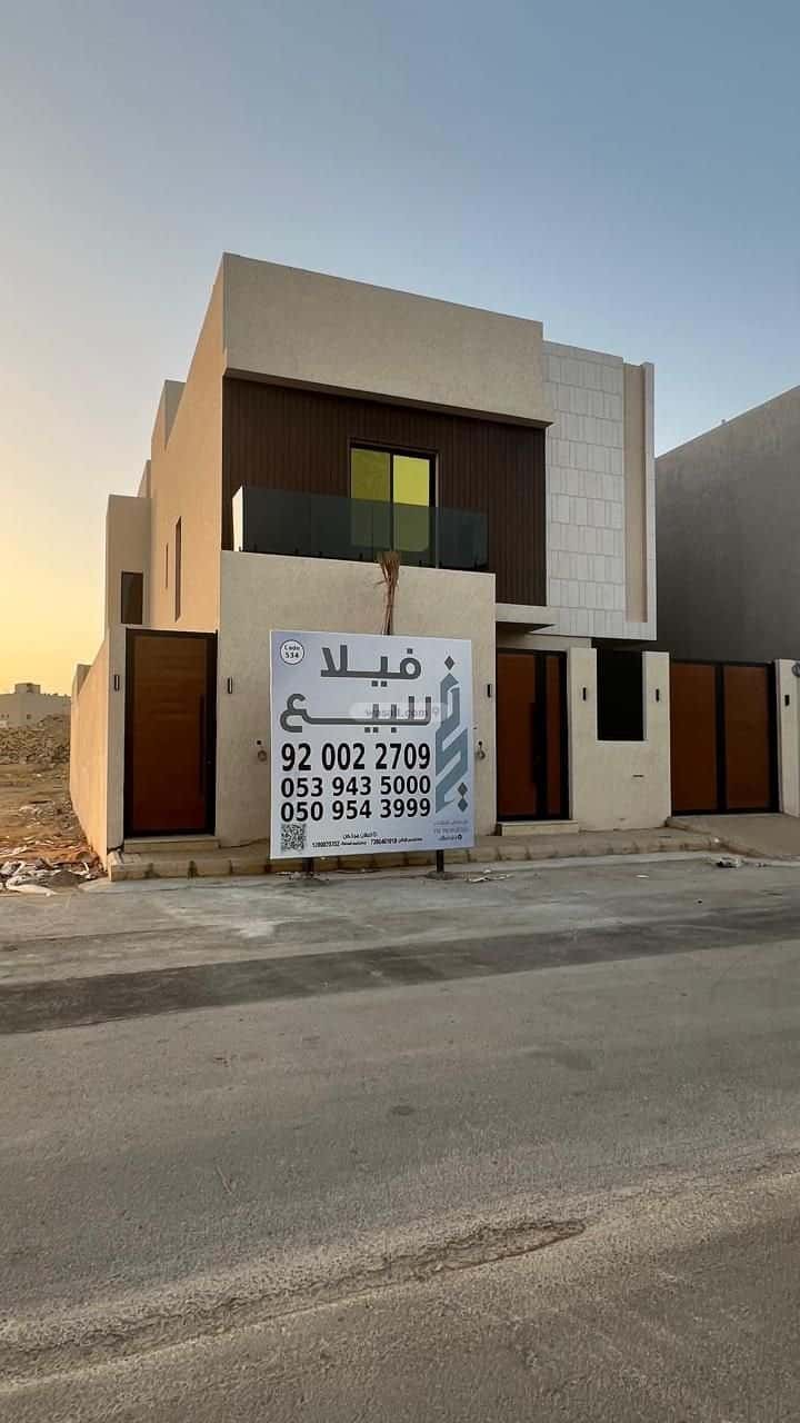 Villa 420.31 SQM Facing South on 20m Width Street For Sale