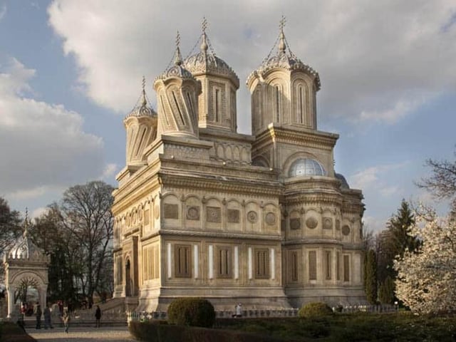 Traditional Romanian Architecture