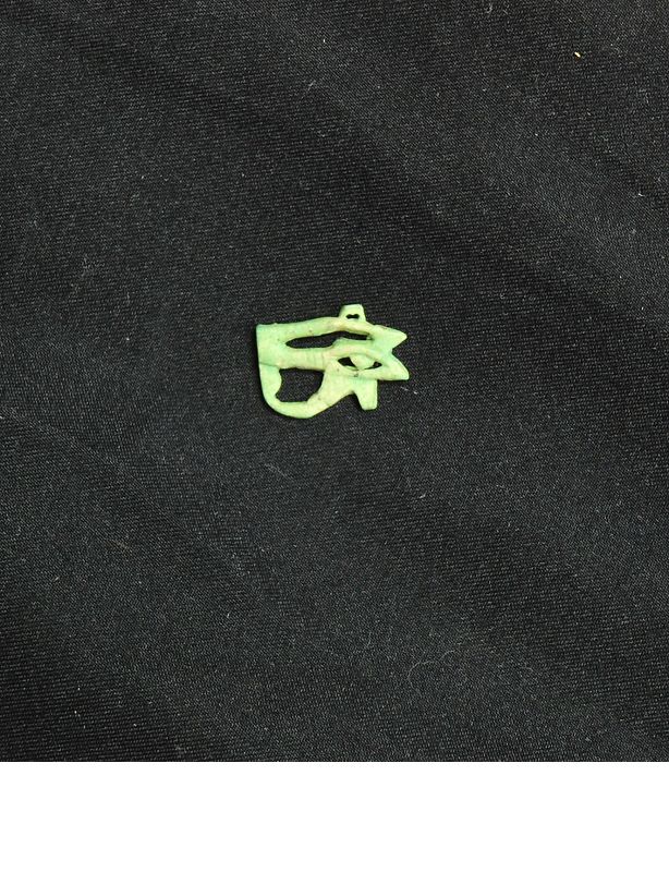 Œil d'Horus (Oudjat) | Histophile