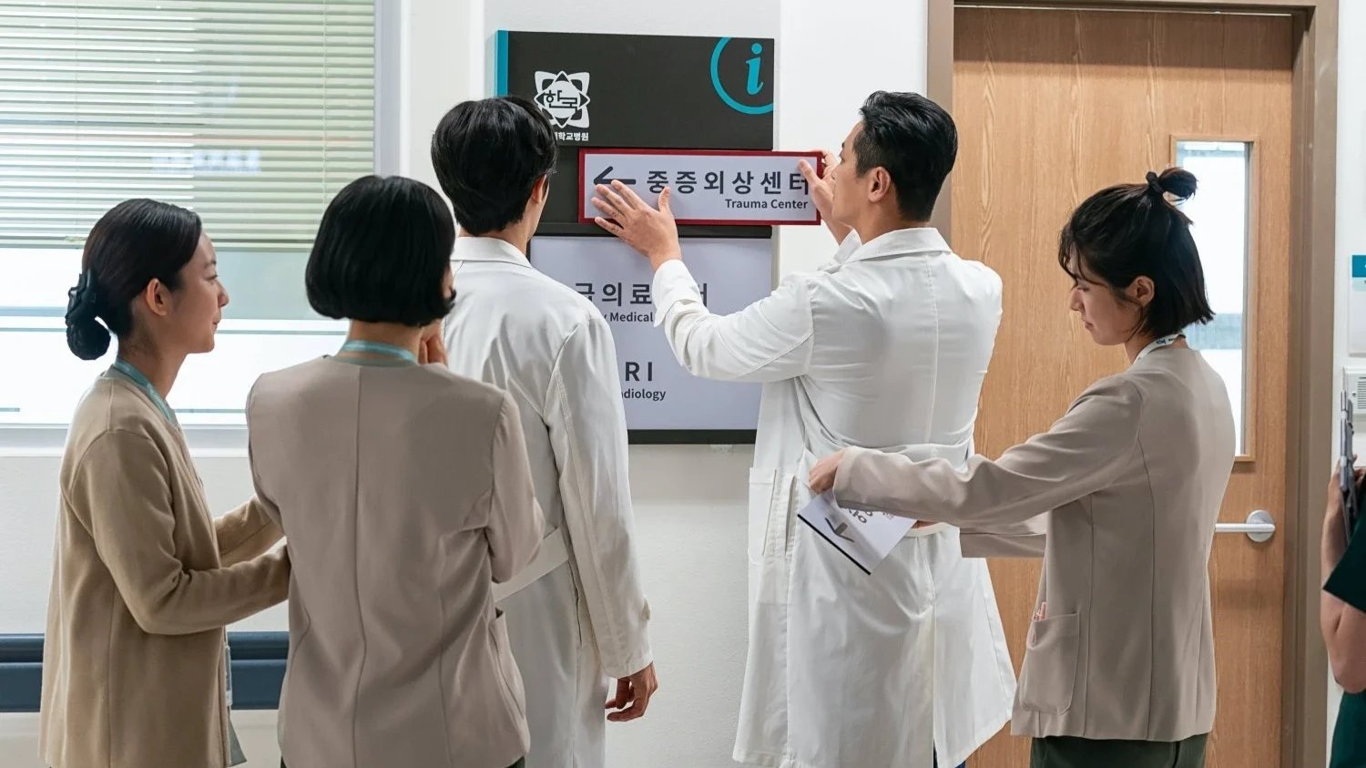 Adegan Webtoon yang Tak Ada di Drama The Trauma Code, Pertanda Season 2?
