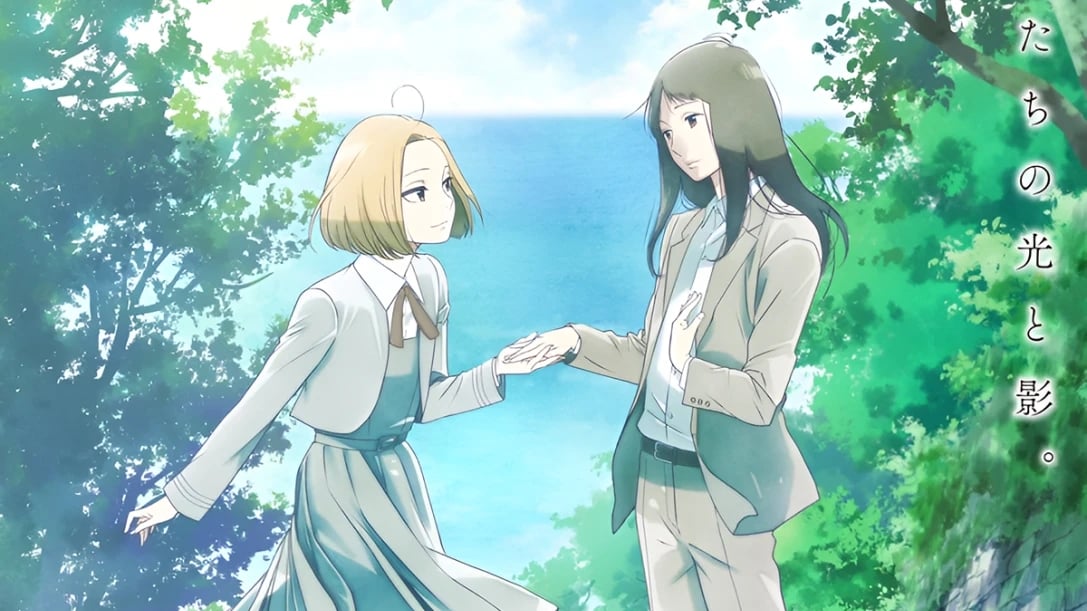 Awajima Hyakkei Resmi Diadaptasi Jadi Anime, Intip Bocorannya