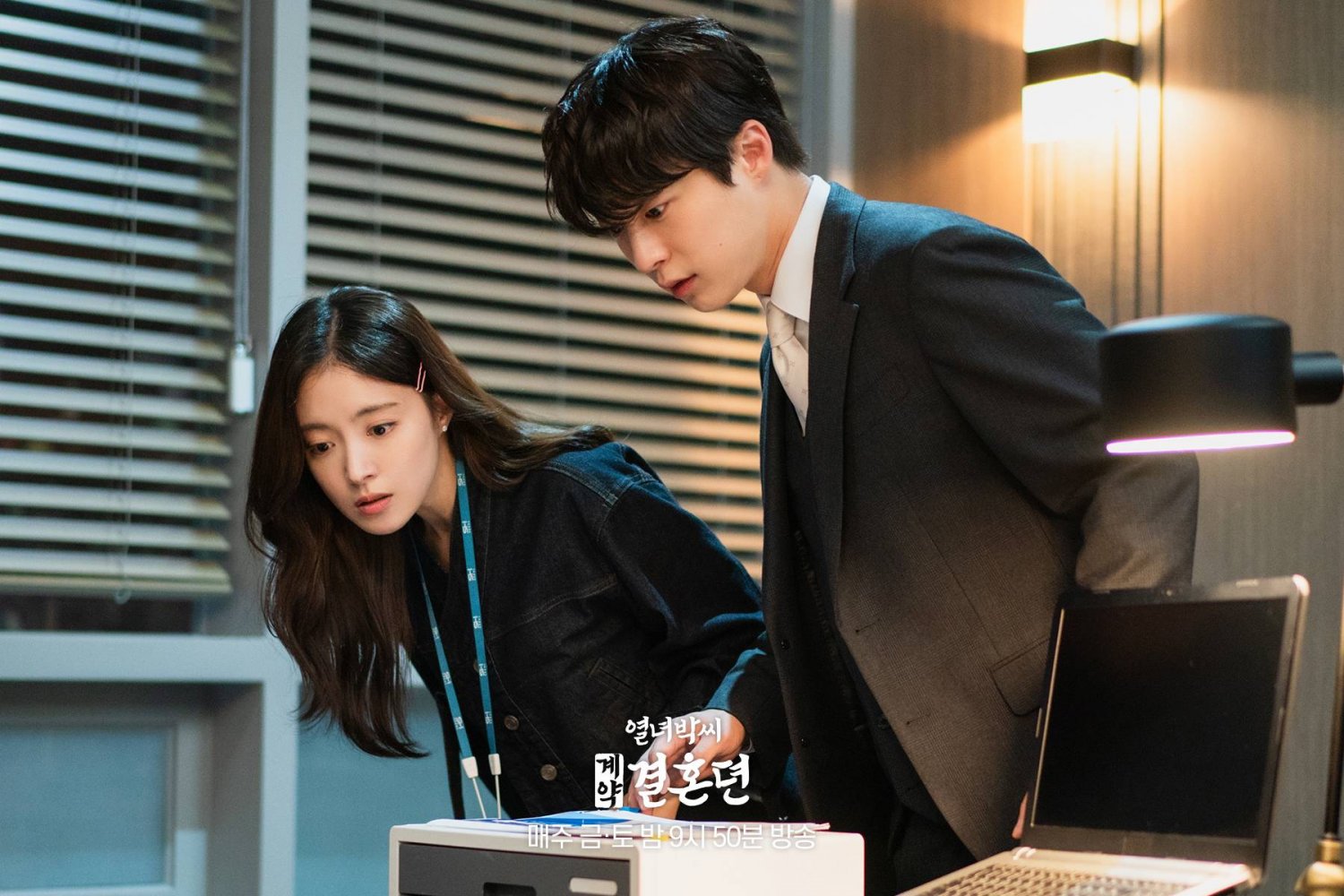 5 Drama Lee Se Young Sebelum Beradu Akting dengan Bae In Hyuk