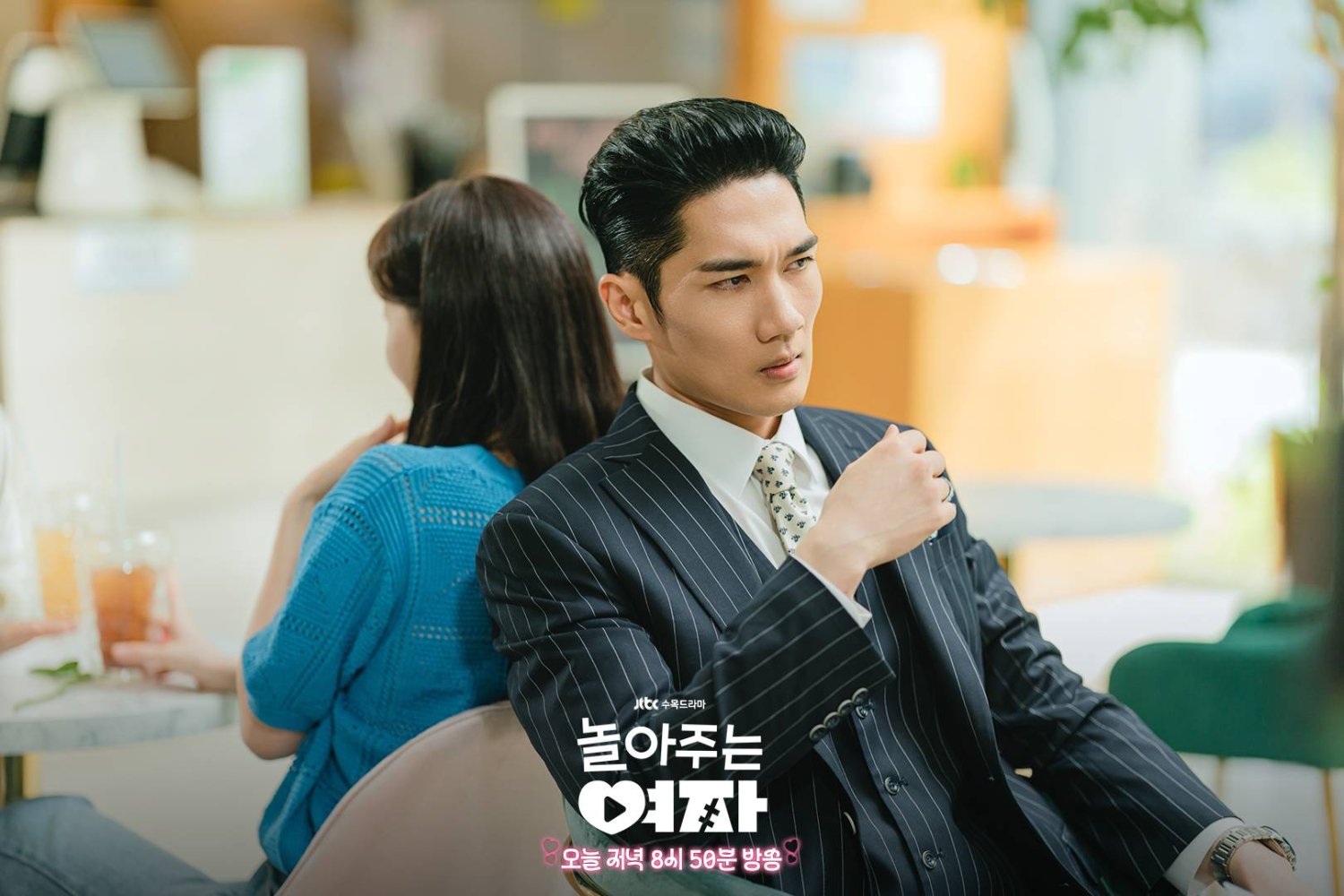 4 Drama Dan Film Uhm Tae Goo Si Introvert Yang Langganan Main Aksi 8307