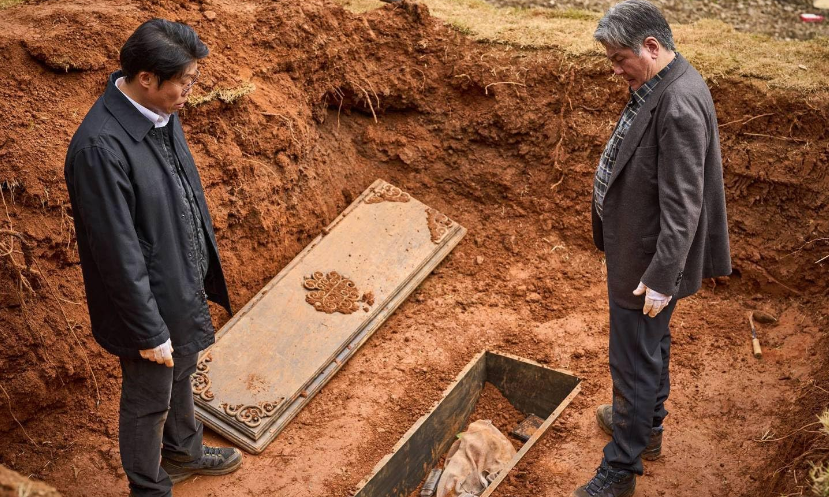 Exhuma Hadir dalam Format 4DX, Apa Bedanya dengan Bioskop Biasa?