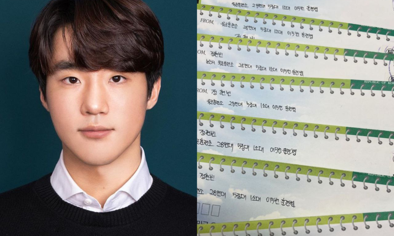 Tips Seimbangkan Pendidikan dan Cinta seperti Hyun Bin University War