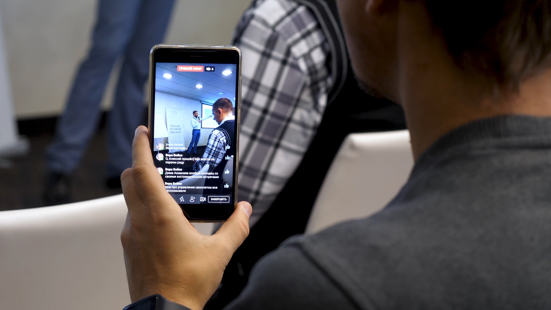 Cara Download Video TikTok dengan Snaptik