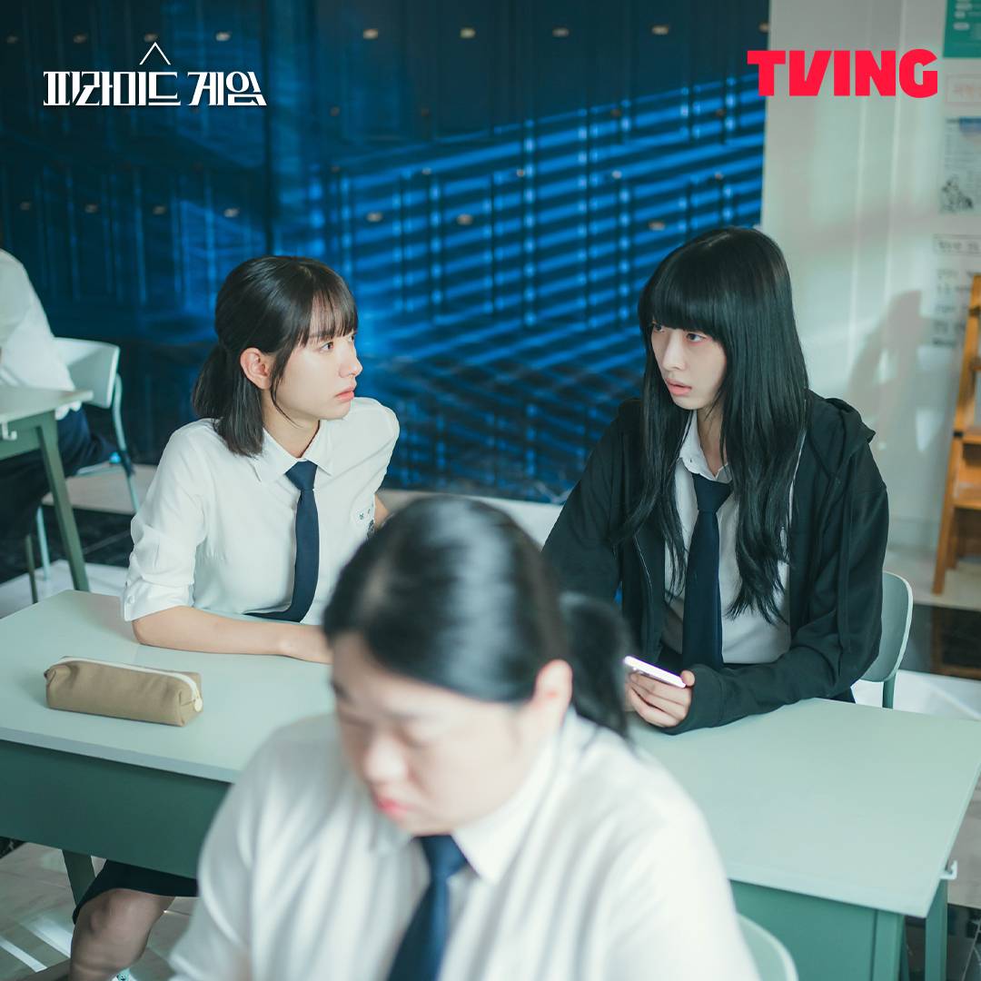 Sinopsis Pyramid Game, Drama Korea Terbaru Bona WJSN