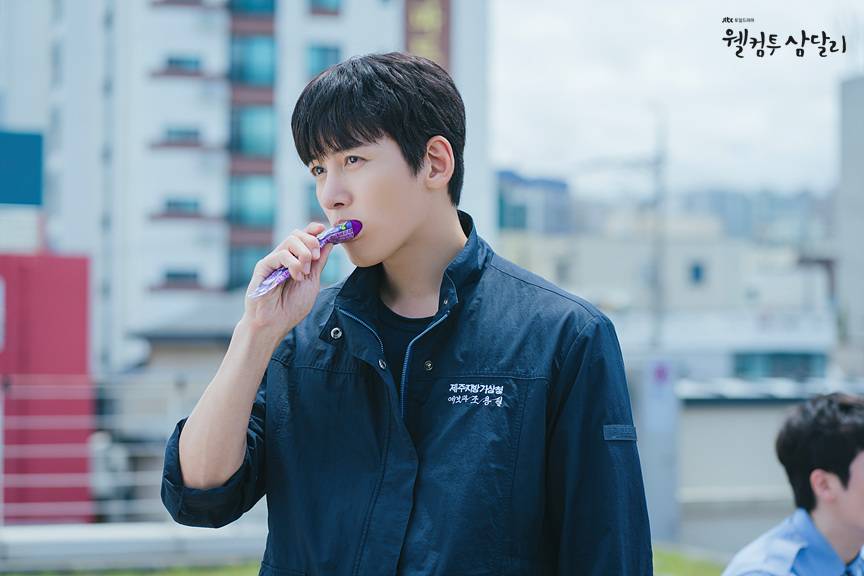 Sinopsis Welcome to Samdal-Ri, Drakor Terbaru Ji Chang Wook