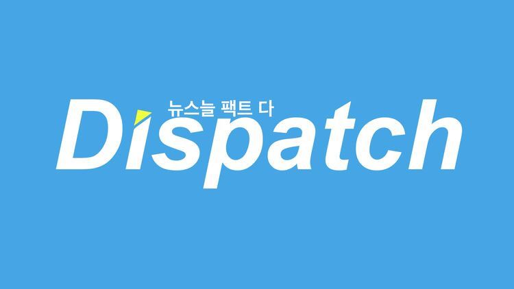“Dislepatch” yang Trending di X Ternyata Parodikan Dispatch, Apa Itu?
