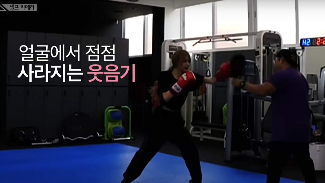Lisa BLACKPINK Suka Boxing, Benarkah Bikin Tubuh Langsing?