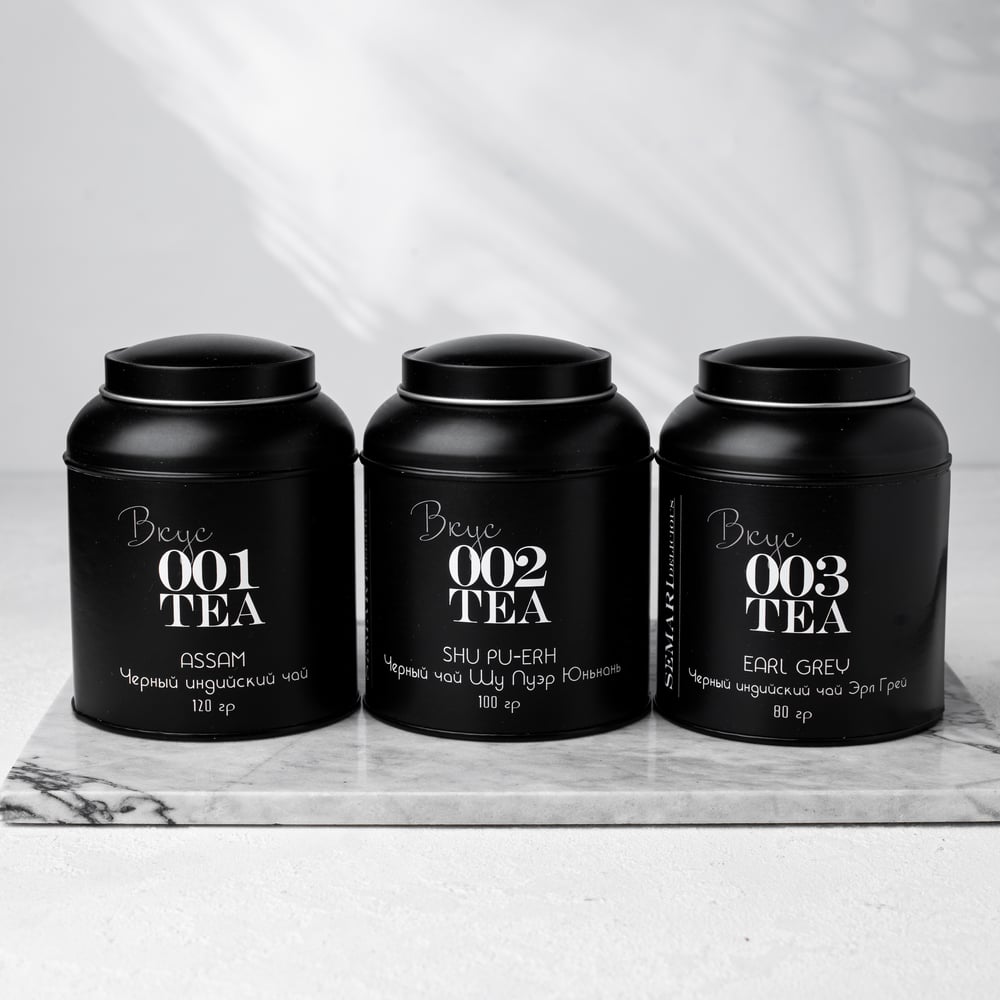 Elite black tea set