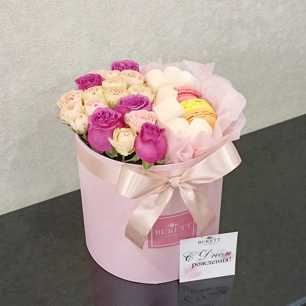 Delicate marmalade Flowers | Flower Delivery