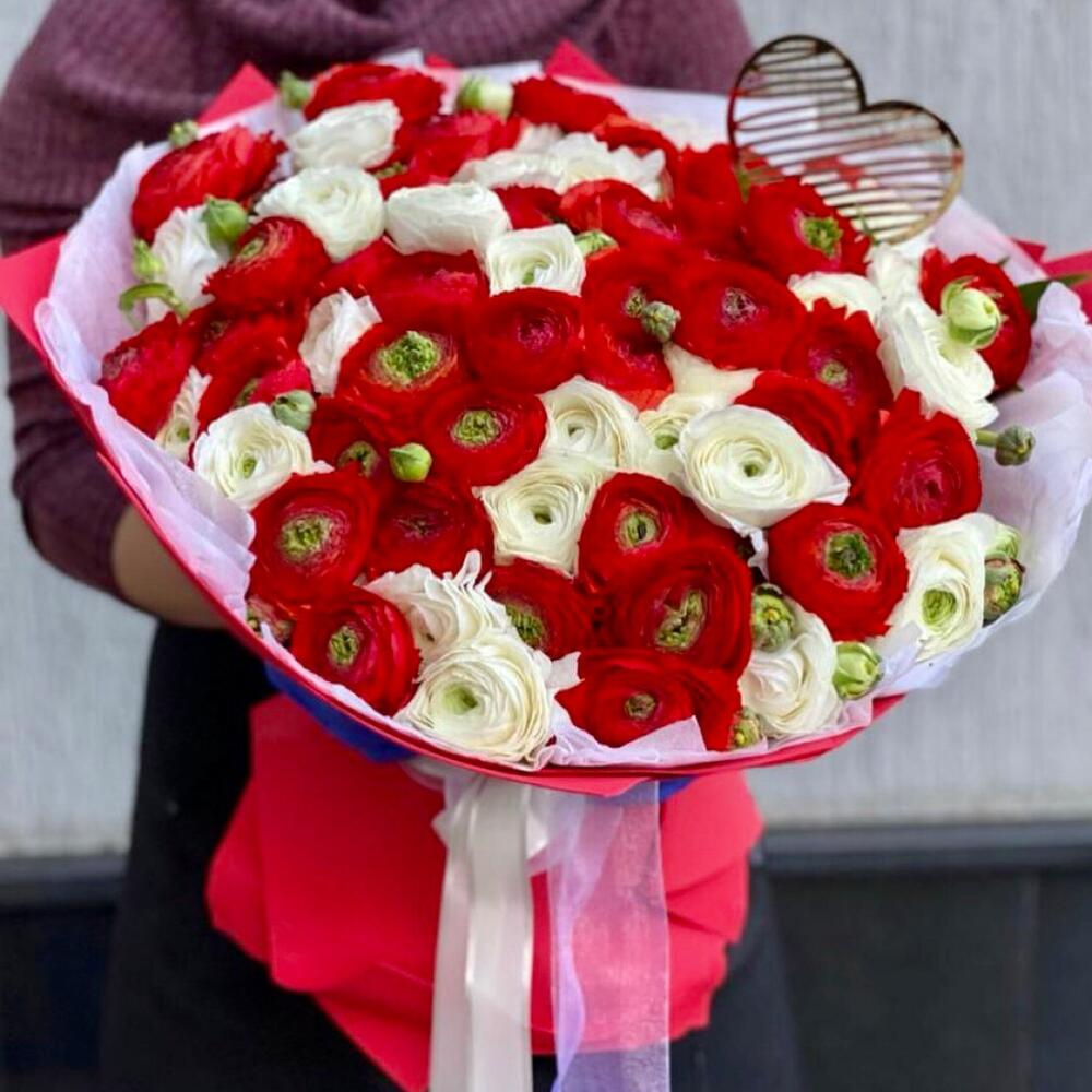 Blumenstrauß 'Bouquet of 101 ranunculus mix' in Moskau, Russland ab 583 ...
