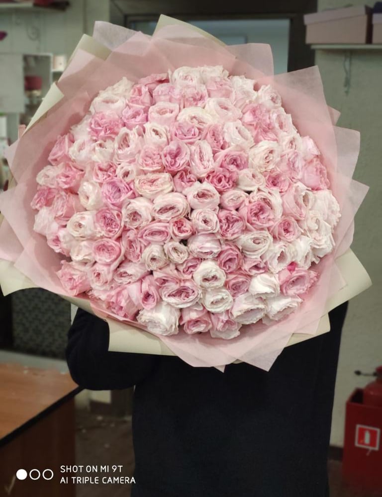 Bouquet 'Hamilton' Flowers | Flower Delivery