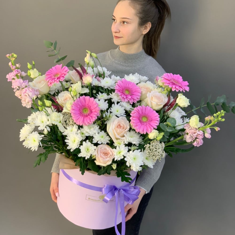 Cylinder Giant - order and send for 151 £ with same day delivery ...