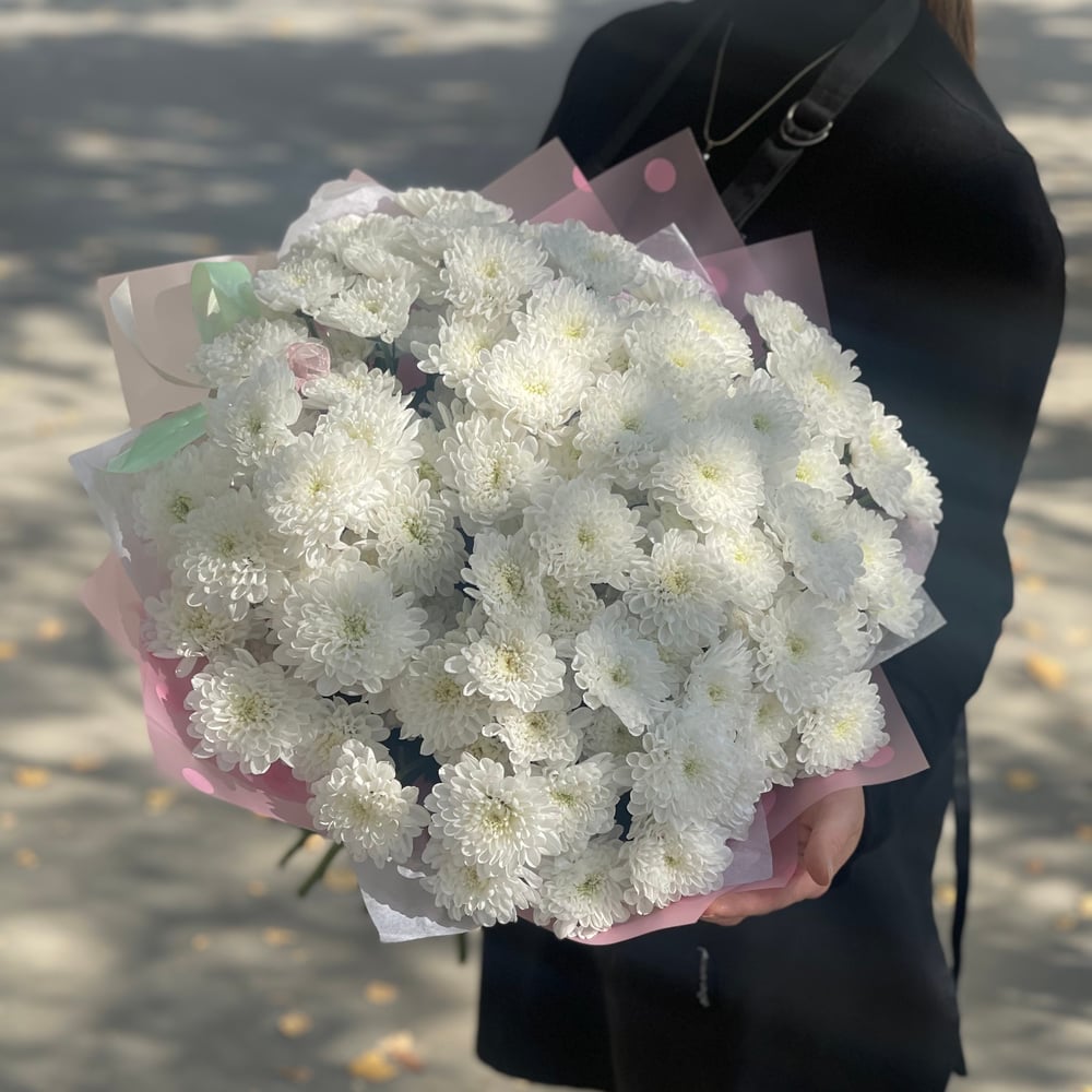 Bouquet 'Little fluff' | Order Flower Bouquets Delivery