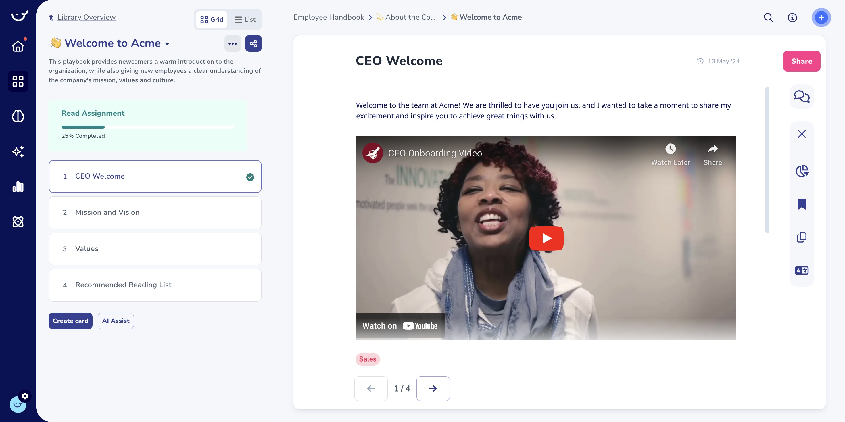 Guideflow interactive demo