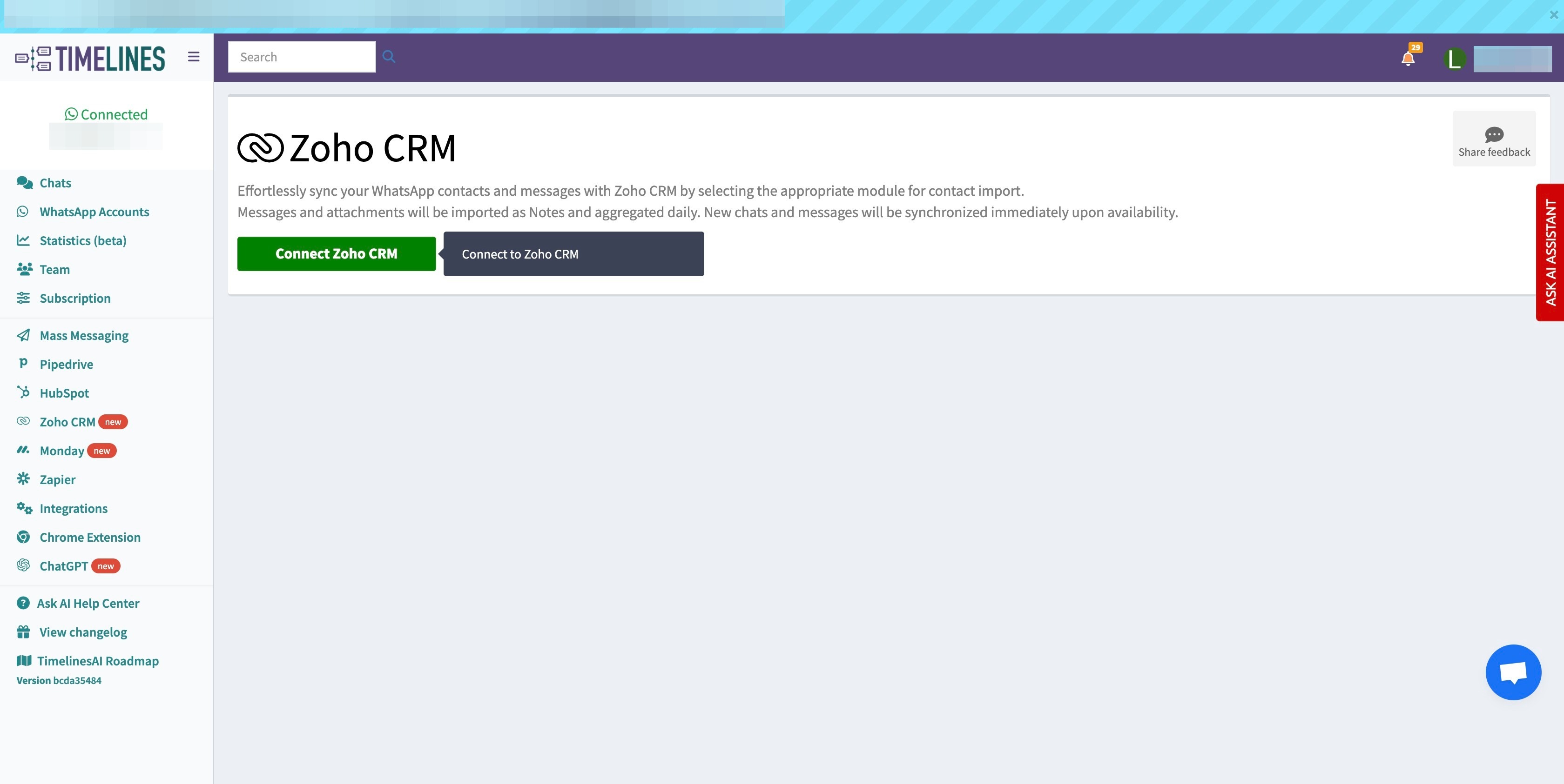 Guideflow interactive demo