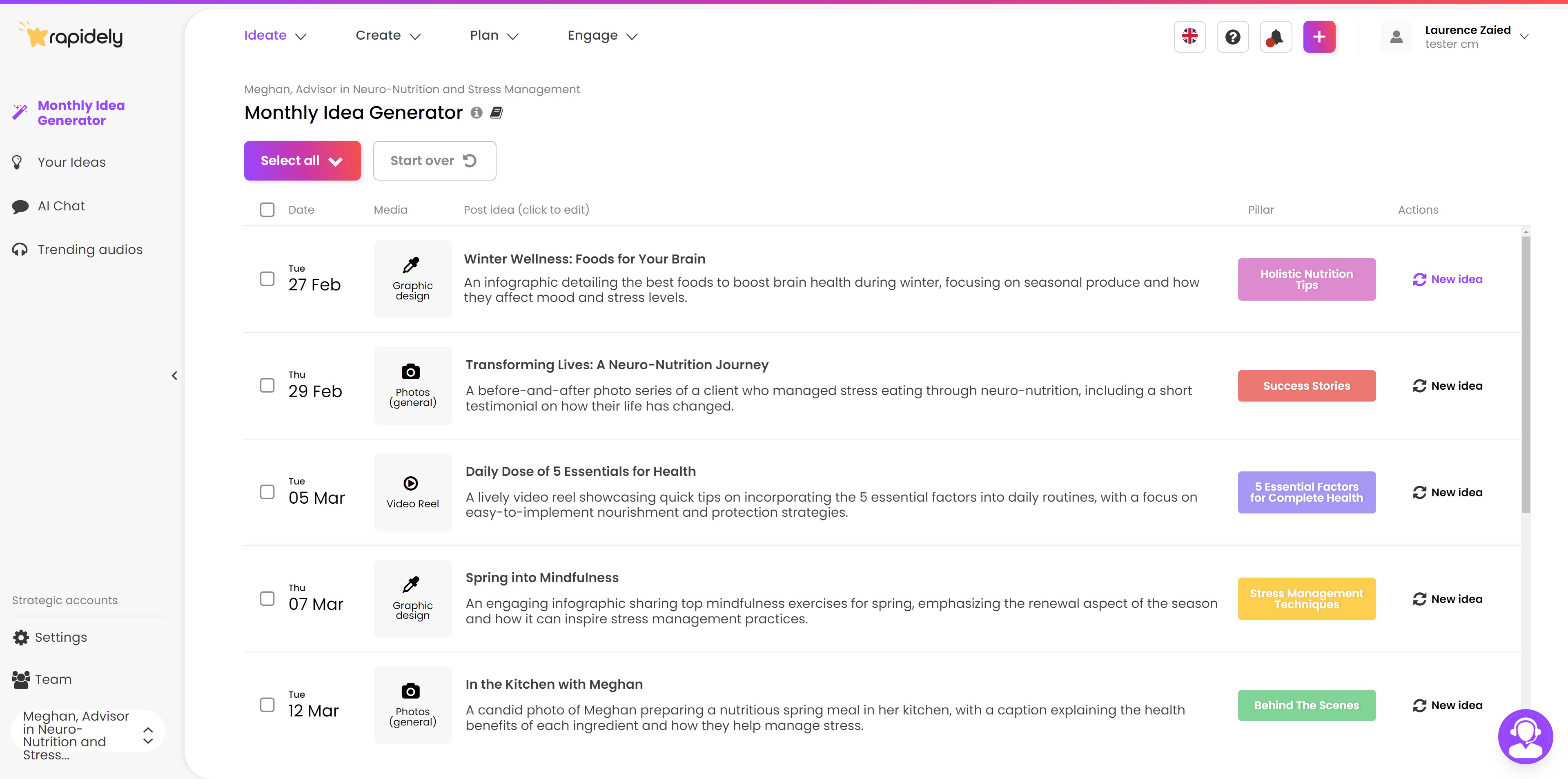 Guideflow interactive demo