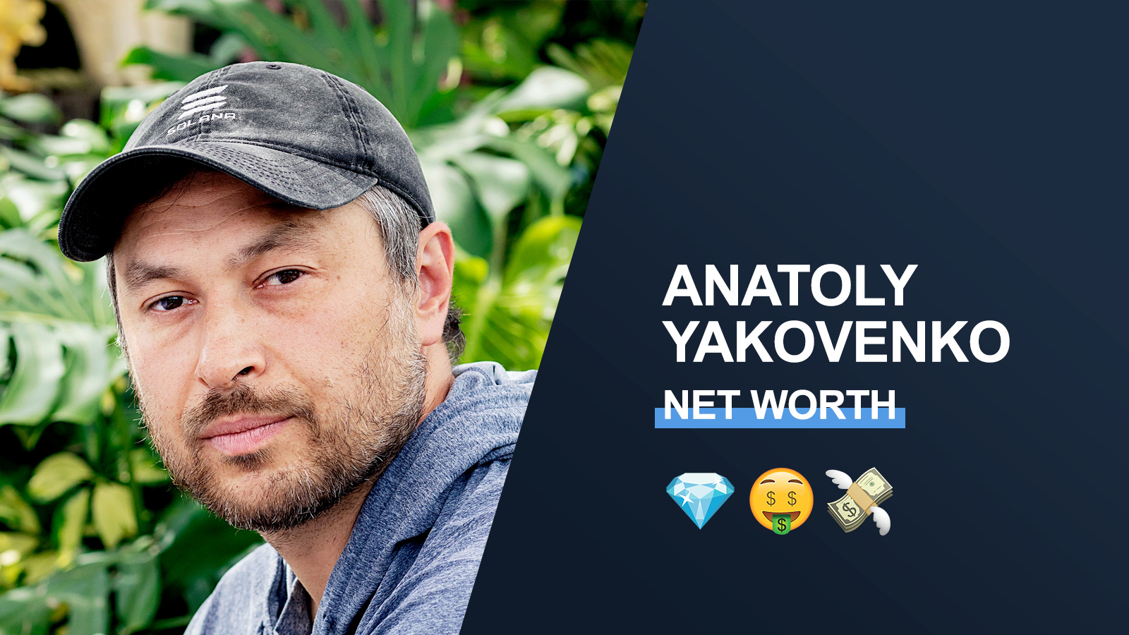 Anatoly Yakovenko Net Worth: How Rich Is Solana’s Founder? | CoinCodex