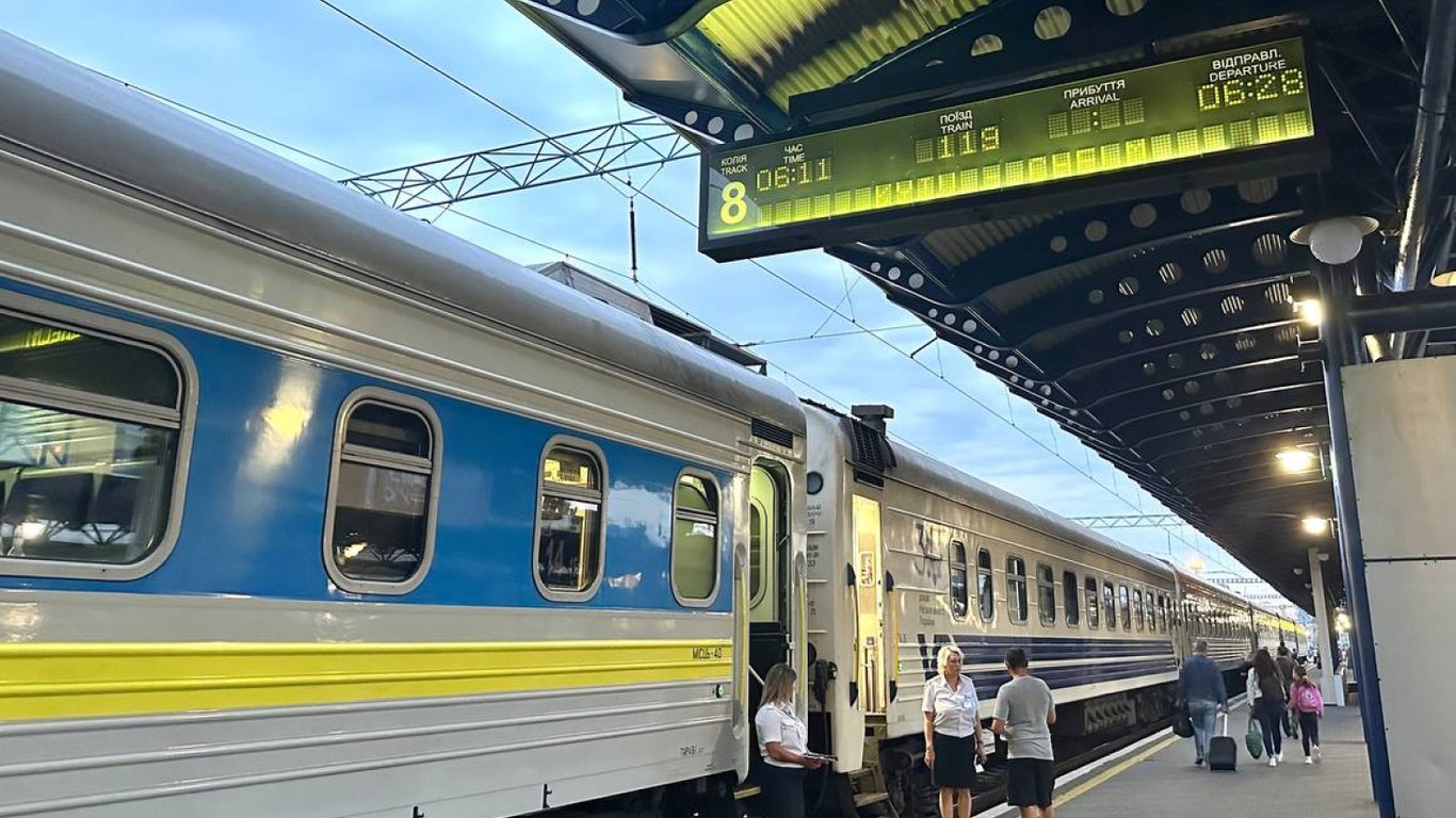 Укрзалізниця запустила новий міжнародний потяг до Польщі | Новини.live