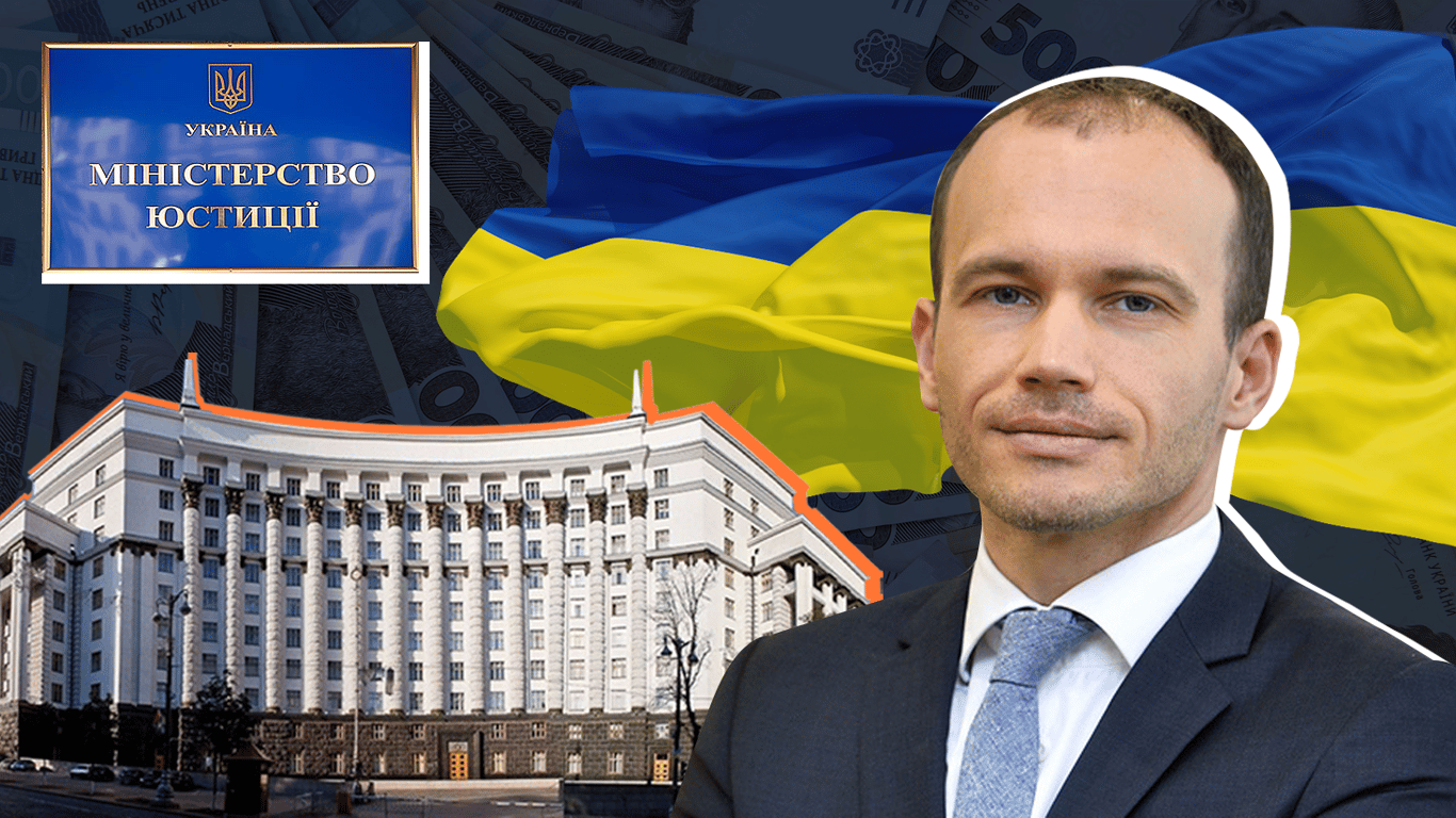 Як шкільний вчитель у Франції Скільки заробляє міністр юстиції України Денис Малюська Читайте