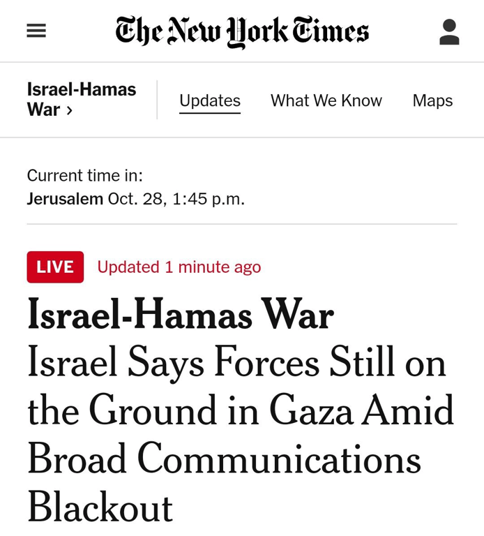 Ізраїль контролює палестинський мобільний зв’язок та телекомунікаційну інфраструктуру, — NYT ...